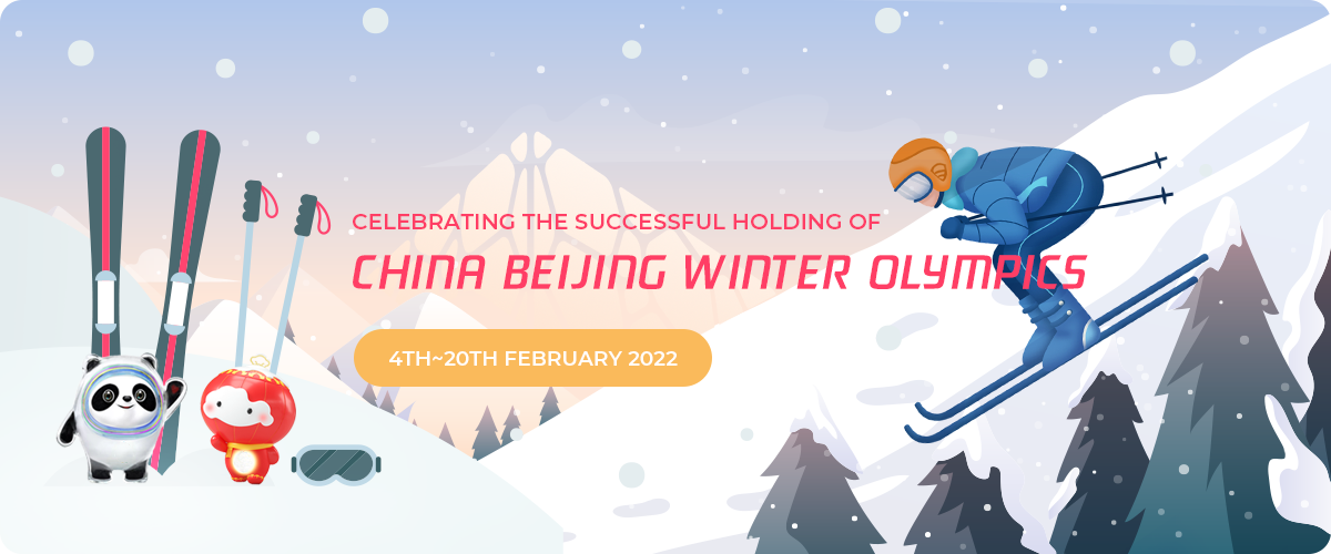 2022 Beijing Winter Olympics - Notification - Yoybuy