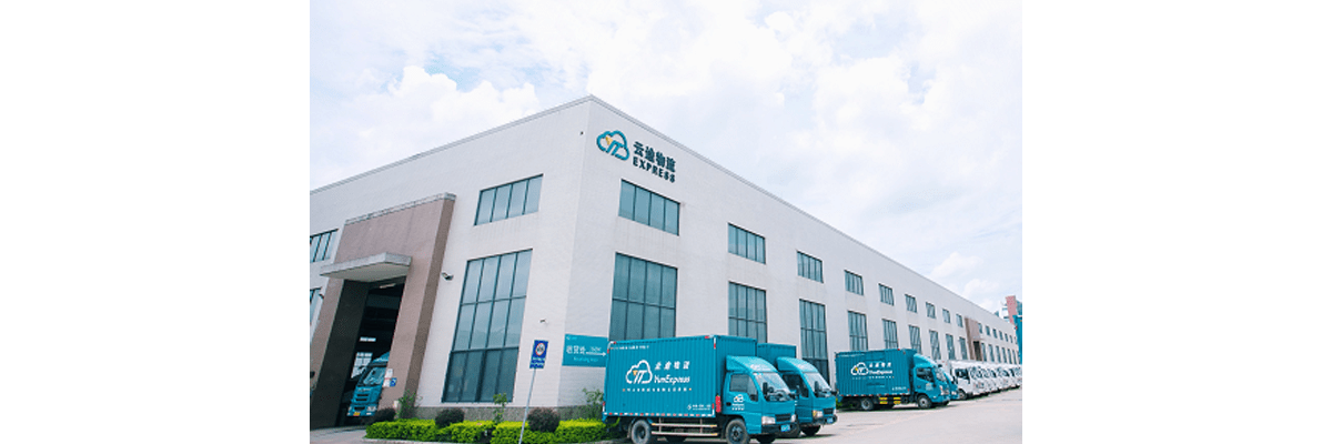 YunExpress - Service Providers - Ship For Me - Yoybuy