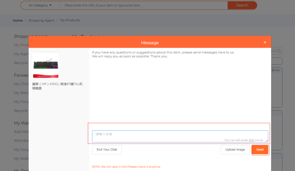 How to contact buyers in the following situations - Help Center - Yoybuy